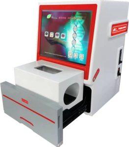 Gel Documentation Imaging Systems – Nebula-b