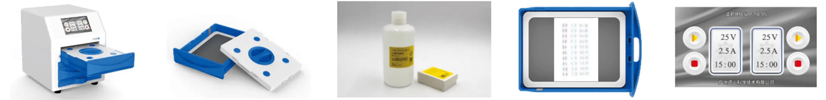 Rapid Semi-Dry Transfer Systems – Nebula-b